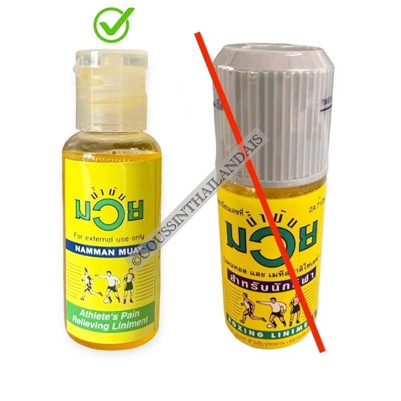 Namman Muay Thai Boxing Massage oil