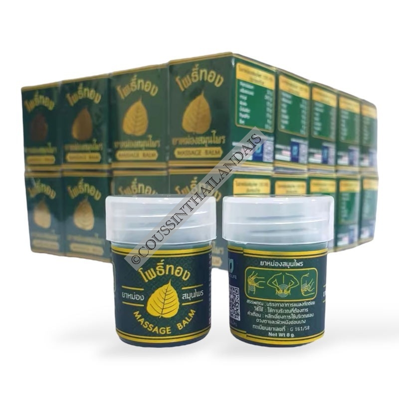 Camphor & Menthol Balm | 8 g / 50 g | Novolife