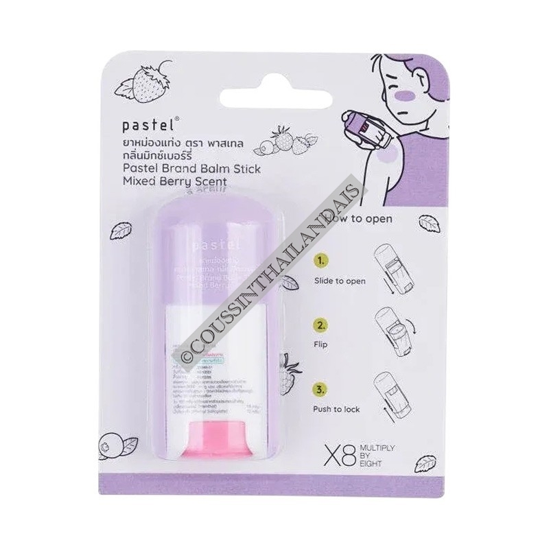 Pastel Brand Balm Stick | Mixed Berry Scent