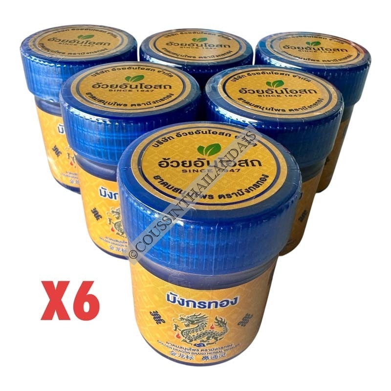 Pack of 6 Golden Dragon inhalers | Nasal inhaler