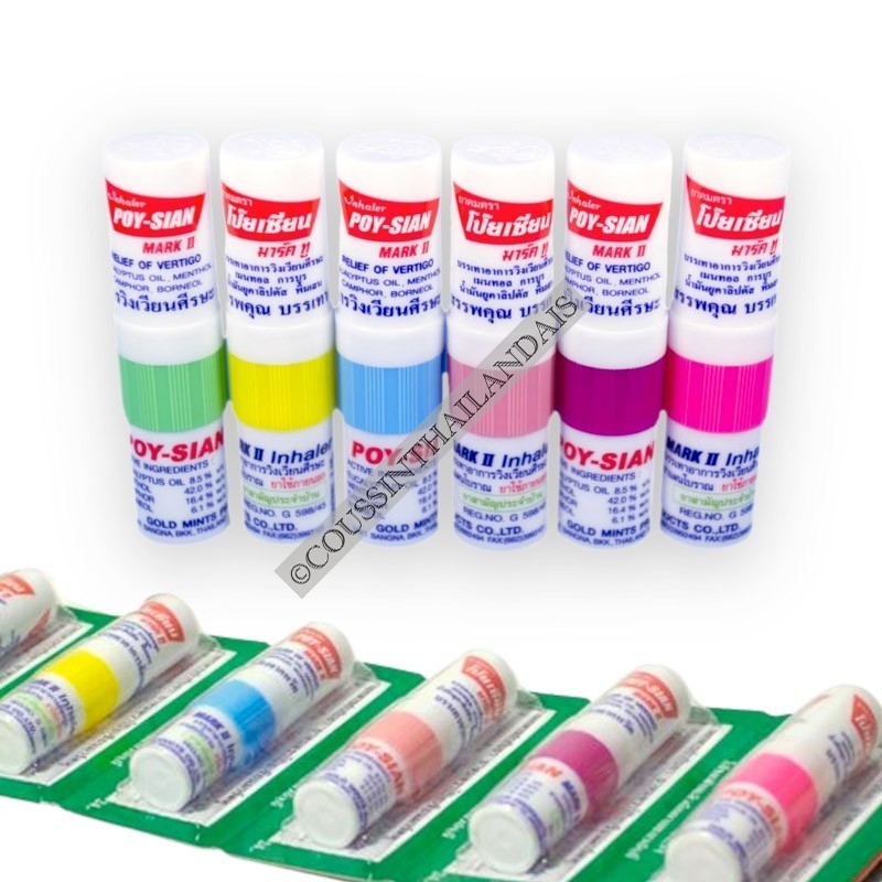 Pack of 10 Poy-Sian nasal inhalers | Shop online