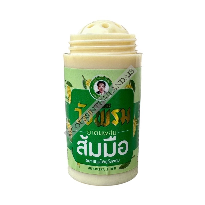 Wang Prom Citrus medica Inhaler